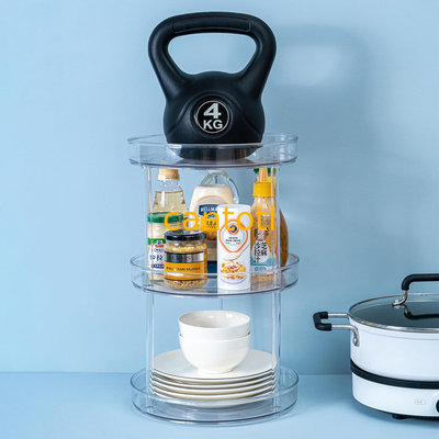 3 Tier Clear 360 Rotating Lazy Susan Tray Countertop Spice Display Rack