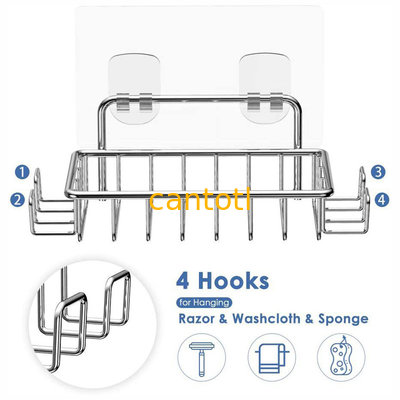 No Drilling Stainless Steel Adhesive Soap Dish Soap Holder for Shower Wall with 4 Hooks