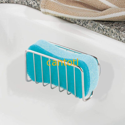 Anti-Rust Drain Design Kitchen Sink Suction Cup Sponge Caddy Sponge Holder for Sponges, Scrubbers and Soap