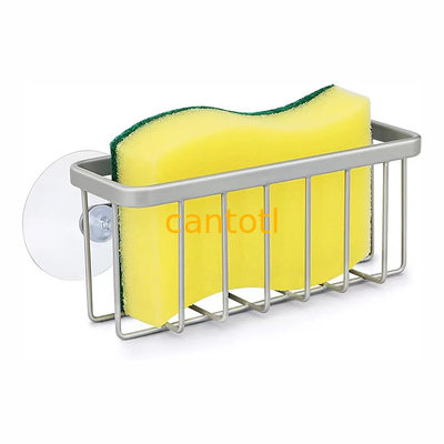 Rust-resistant Sturdy Kitchen Sink Caddy Sponge Holder for Sponges, Scrubbers and Soap