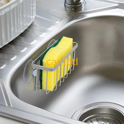 Rust-resistant Sturdy Kitchen Sink Caddy Sponge Holder for Sponges, Scrubbers and Soap