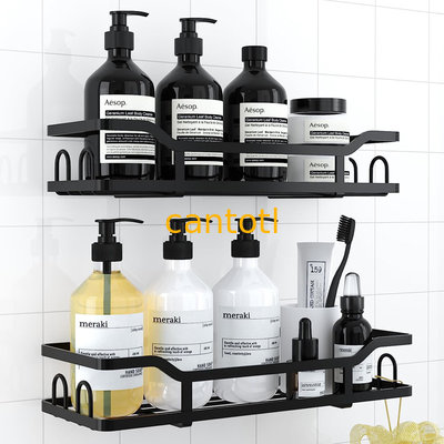 No Drilling Rustproof Stainless Steel Shower Organizer with 8 Hooks for Inside Shower