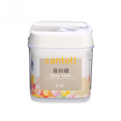 Customized Multifunctional 0.5L Square Small Airtight Plastic Food Storage Container With Lid