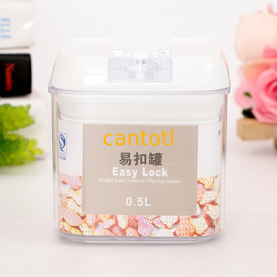 Customized Multifunctional 0.5L Square Small Airtight Plastic Food Storage Container With Lid