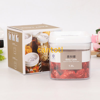 Factory Price Customized 1000Ml Square Type Airtight Plastic Dry Food Container