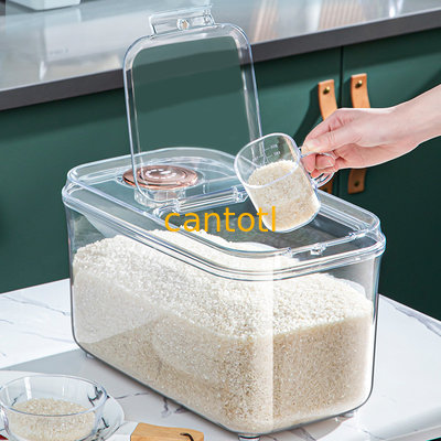 Insect-proof Moisture-proof Airtight Kitchen Container Grain Storage Box Rice Container