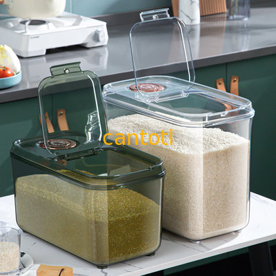 Insect-proof Moisture-proof Airtight Kitchen Container Grain Storage Box Rice Container