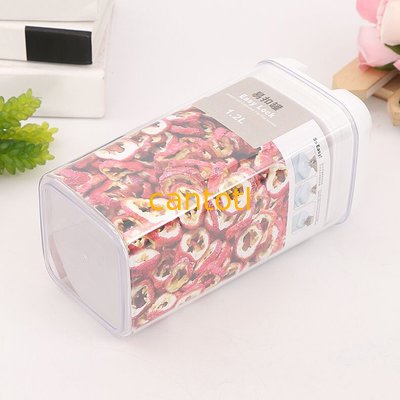 1.2L Rectangle Type Plastic Transparent Cover Vacuum Food Storage Containers