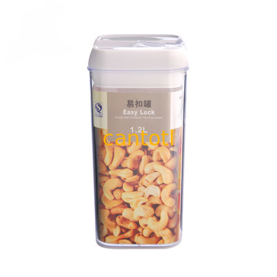 1.2L Rectangle Type Plastic Transparent Cover Vacuum Food Storage Containers