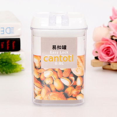 Customized Space-Saving 0.8L Airtight Plastic Dry Food Storage Container for Kitchen Use