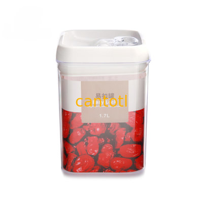 Bulk Customized 1.7L Square Type Plastic Airtight Dry Food Storage Containers With Lids