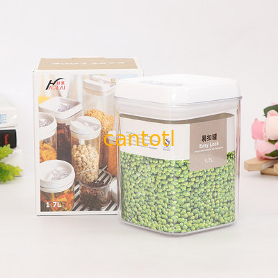 Bulk Customized 1.7L Square Type Plastic Airtight Dry Food Storage Containers With Lids