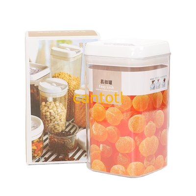 Customized 2.3L Square Kitchen Plastic Airtight Jar for Food Storage Containers