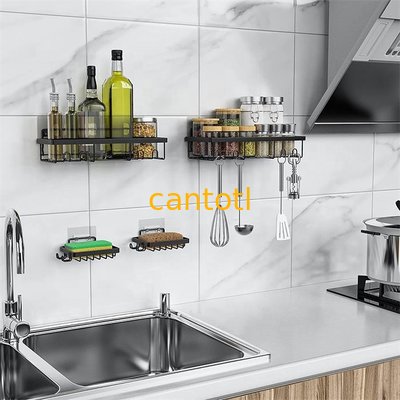 4PK No Drilling Adhesive Wall Mounted Bathroom Shelf Shower Caddy with 2 Soap Dishes