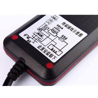 GM902 GPS Tracker Vehicle Location System (GPS+GSM+GPRS) Waterproof Anti Fall alioffer supplier