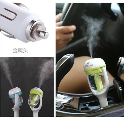 12V Car Steam Humidifier Auto Mini Air Purifier Freshener Car Portable Air Purifier Aroma Diffuser Essential Mist Maker supplier