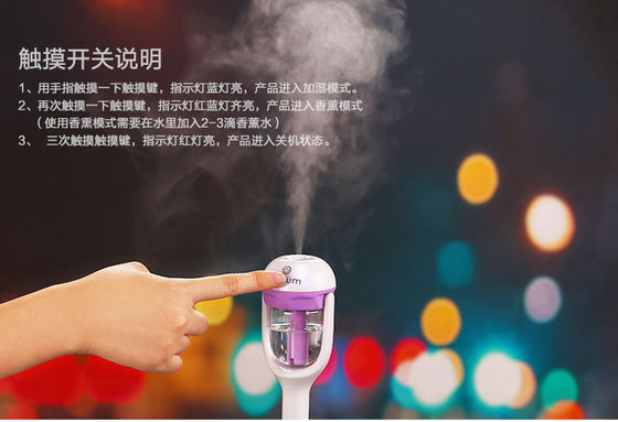 12V Car Steam Humidifier Auto Mini Air Purifier Freshener Car Portable Air Purifier Aroma Diffuser Essential Mist Maker supplier