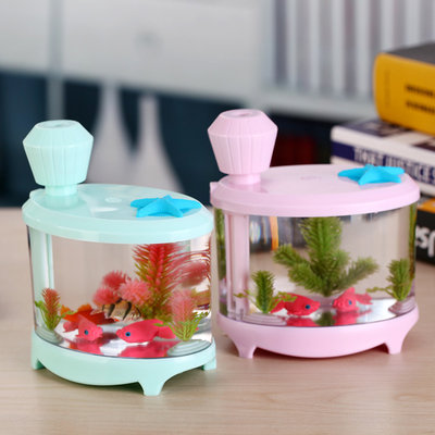 Fish Tank LED Light Humidifier Air Diffuser Purifier Atomizer essential oil diffuser difusor de aroma mist maker fogger supplier
