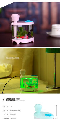 Fish Tank LED Light Humidifier Air Diffuser Purifier Atomizer essential oil diffuser difusor de aroma mist maker fogger supplier