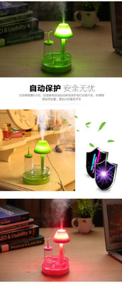 Hot Sale Home LED Humidifier Air Diffuser Purifier Atomizer essential oil diffuser difusor de aroma mist maker fogger 3 supplier