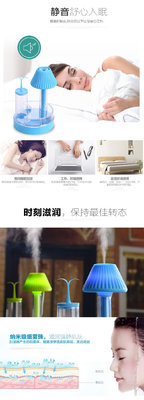 Hot Sale Home LED Humidifier Air Diffuser Purifier Atomizer essential oil diffuser difusor de aroma mist maker fogger 3 supplier