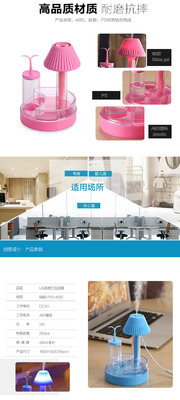 Hot Sale Home LED Humidifier Air Diffuser Purifier Atomizer essential oil diffuser difusor de aroma mist maker fogger 3 supplier