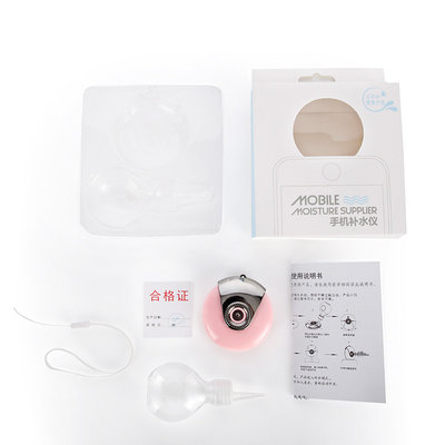 New Product Mobile Moisture Supplier Humidifier Air Diffuser Purifier Atomizer essential oil diffuser difusor mist maker supplier