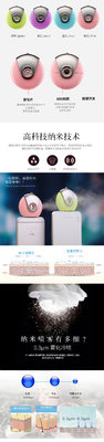 New Product Mobile Moisture Supplier Humidifier Air Diffuser Purifier Atomizer essential oil diffuser difusor mist maker supplier