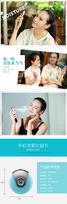 New Product Mobile Moisture Supplier Humidifier Air Diffuser Purifier Atomizer essential oil diffuser difusor mist maker supplier