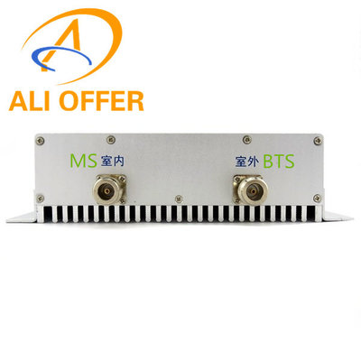 5000sqm High Gain Power 85dB 3W DCS 1800MHz Mobile Repeater,3W GSM 1800 MHz Cellphone Signal Booster Amplifier supplier
