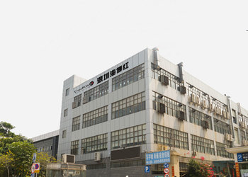SZ Expo Hong Compos Tech Co., Ltd