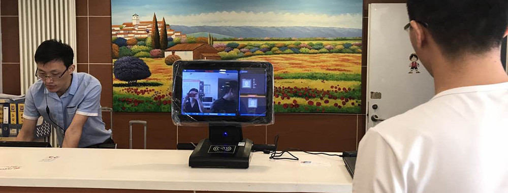All In One POS Terminal