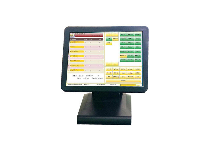 15 POS PC System Software / Touch Screen Cash Register / POS Computer For Restaurant Cashier 1516