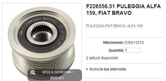 China INA PULLEY , OEM 535011210 / F-238822.01 / F-238822 / 24-93252 / 101210-0160 / 121041-1140 distributor