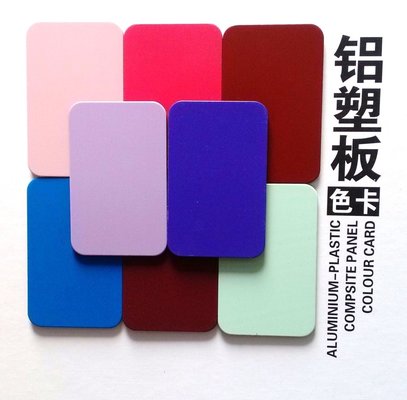 hot sell Aluminum Composite Panel  signage board advertising board alucobond price