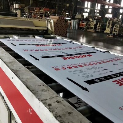 4mm Thickness Wall Cladding ACP Aluminum Composite Panel MKS001 Outdoor