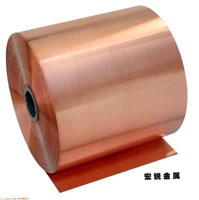 High Precision Copper Strip C1100 0.01mm - 2mm , Copper Coils