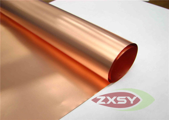 Oxygen Copper Foil Roll 
