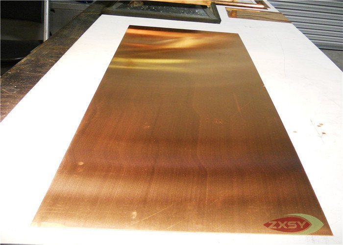 Professional Conductive Brass Copper Sheet Metal C12200 Cold rolled
