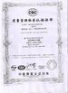 ZIXU SHENG YE(KUNSHAN) METAL TECHNOLOGY CO.,LTD