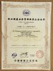 ZIXU SHENG YE(KUNSHAN) METAL TECHNOLOGY CO.,LTD