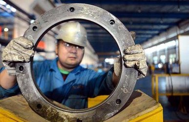 Zhu Xia Metal Products Co.,Ltd