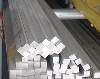 2024 Aluminium Solid Square Bar 5mm Aluminium Rod Good Welding Performance