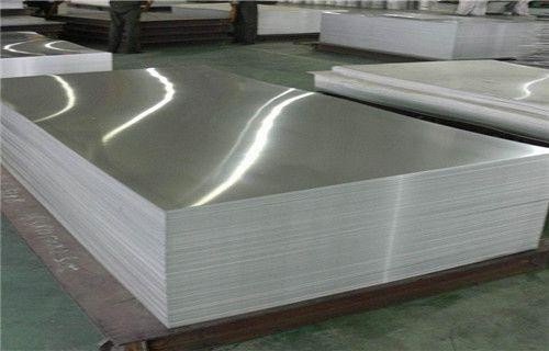 Silver Color 7075 Aluminum Sheet , 5mm Aluminium Plate With Flat Surface