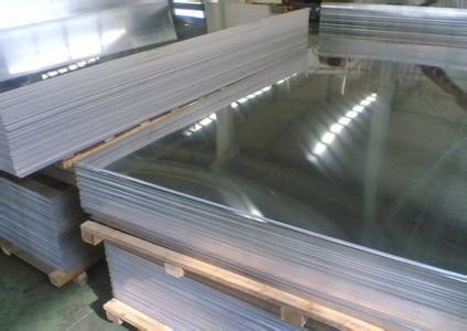 Mill Finish 2024 T3 Aluminum Sheet Skin And Bulkhead Of Aircrafts