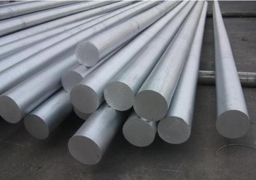 Silver 7075 Extruded Aluminum Bar , Extruded Aluminium Bar High Elongation
