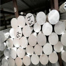 6061 T6 Low Welding Extruded Aluminum Bar Wide In Marine Applications