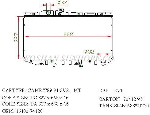 Good Performance Toyota Camry 1989 - 1991 SV21 AT / MT Standard Radiator 16400 - 74130 / 74120