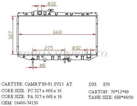 Good Performance Toyota Camry 1989 - 1991 SV21 AT / MT Standard Radiator 16400 - 74130 / 74120