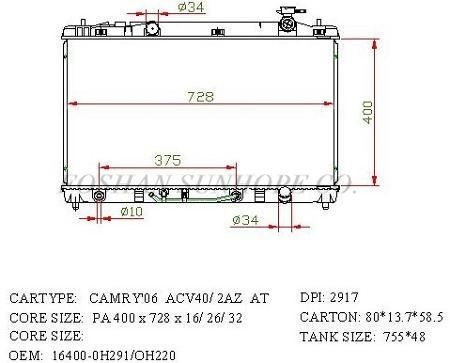 AC Parts Toyota Car Radiator DPI 2917 , Toyota Camry 2006 Radiator 32mm Core